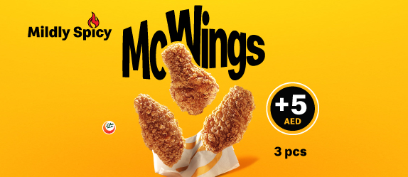 McDonald's Promotions and Deals | McDonald's UAE