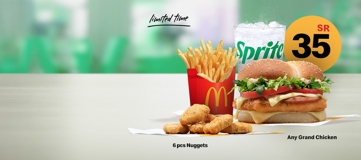 McDonald's: Burgers, Fries & More | McDonald's Jeddah