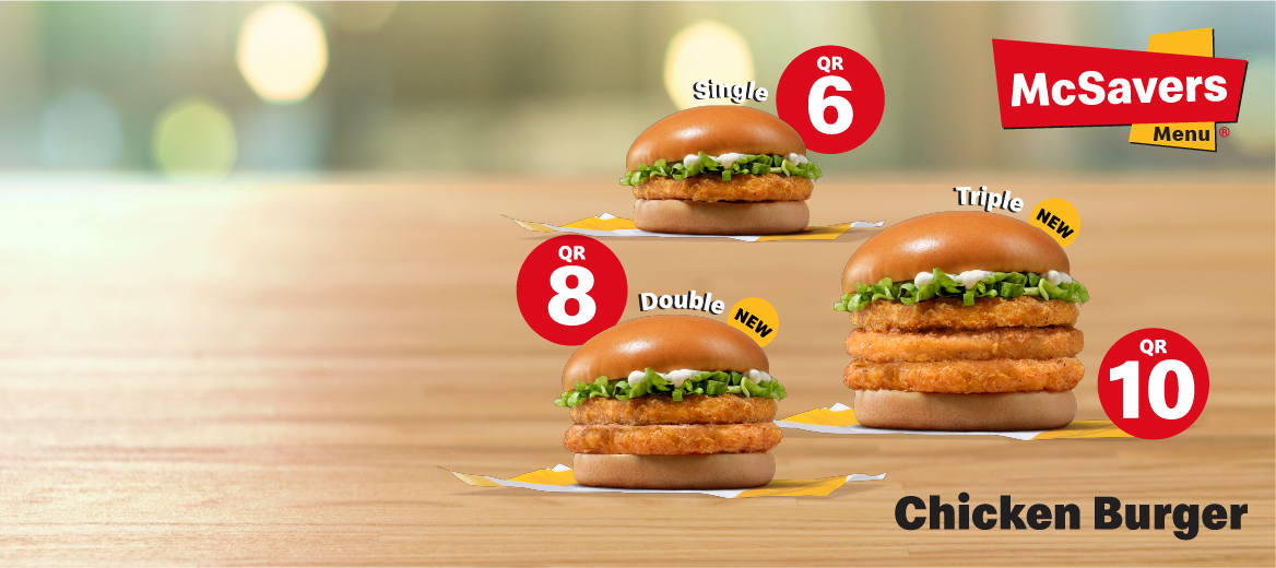 McDonald's: Burgers, Fries & More | McDonald's Qatar