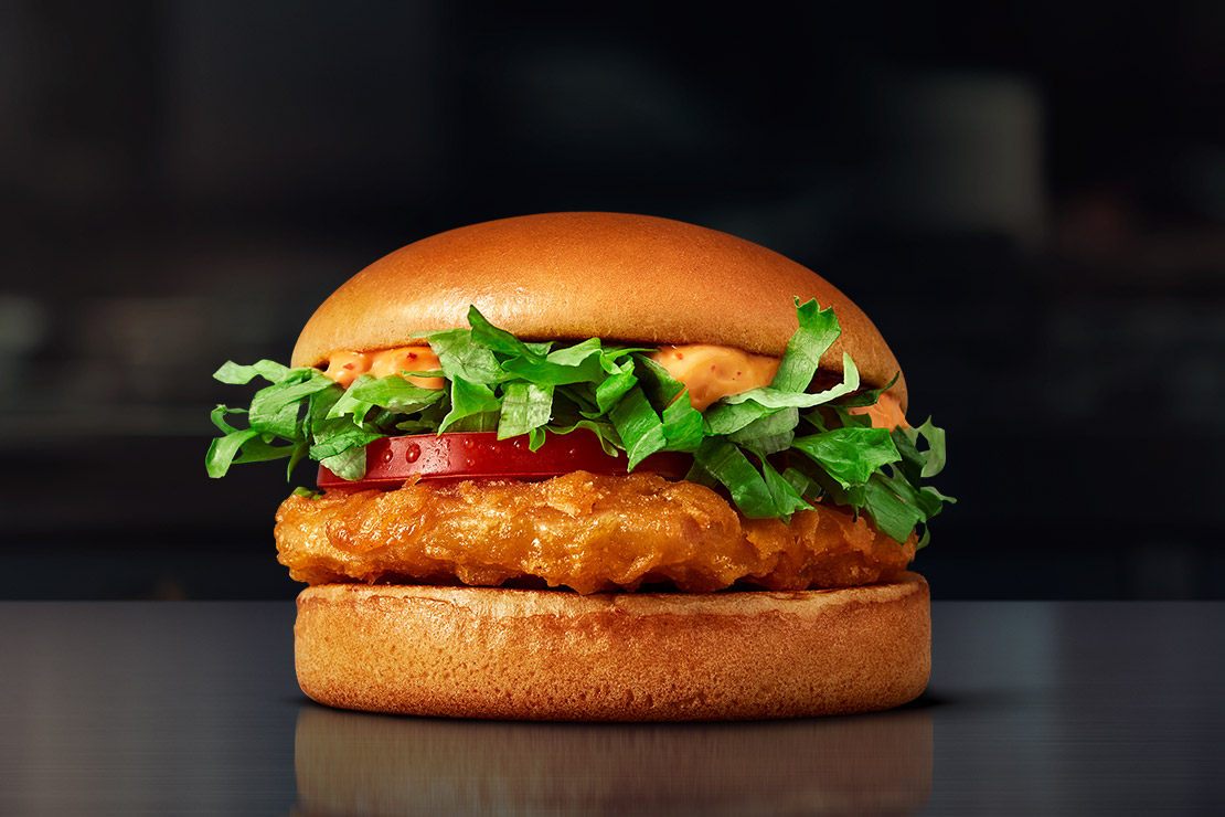 Kyckling | McDonald's