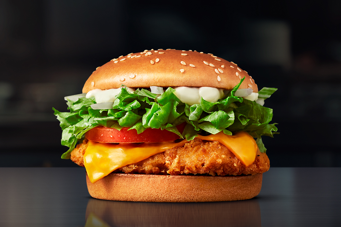 Kyckling | McDonald's