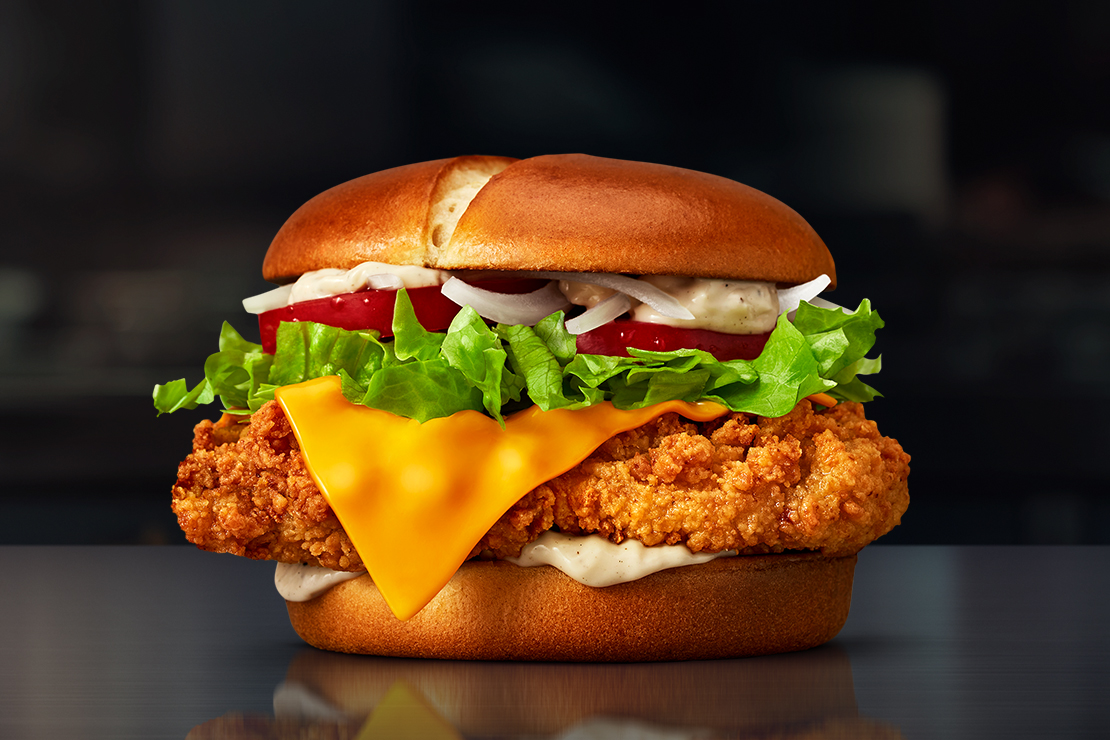 Kyckling | McDonald's