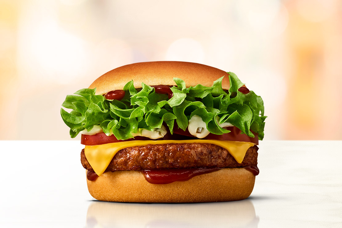 El Maco | McDonald's