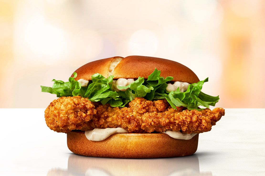 Kyckling | McDonald's