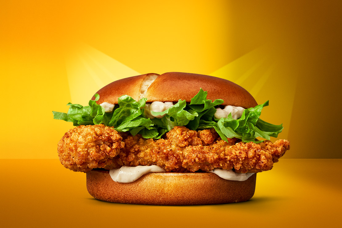 Spicy Chicken McNuggets | McDonald's